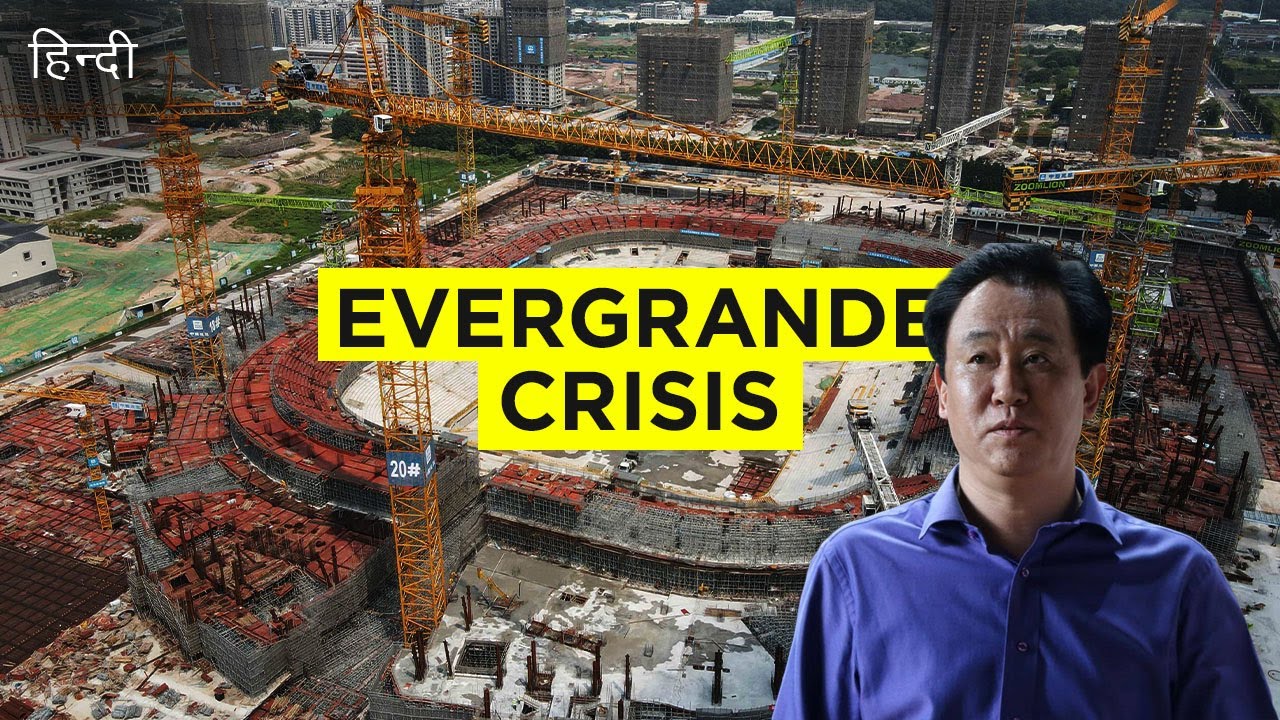 China's Property Crisis| Explained - YouTube