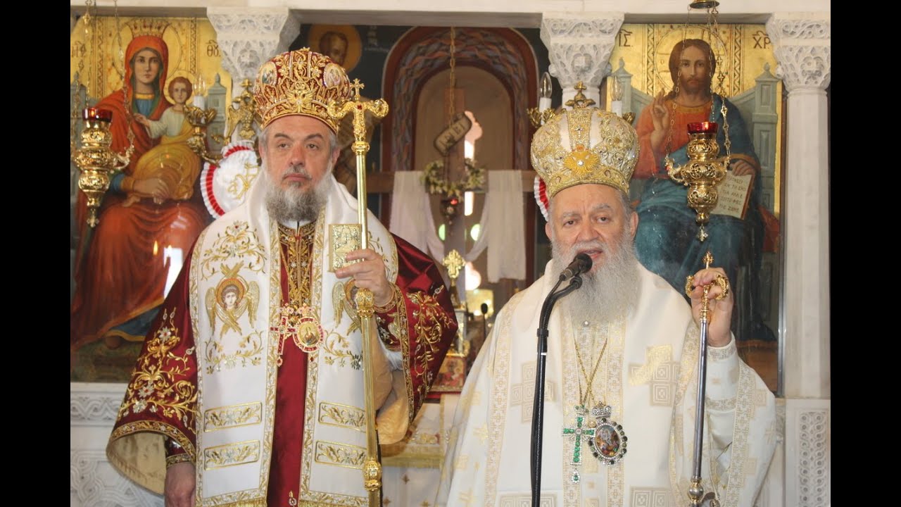 ΙΕΡΑ ΜΗΤΡΟΠΟΛΗ ΧΑΛΚΙΔΟΣ “ΖΩΟΔΟΧΟΣ ΠΗΓΗ” ΕΚΛΗΣΙΑΣΤΙΚΟ ΟΡΦΑΝΟΤΡΟΦΕΙΟ 21.4 ...