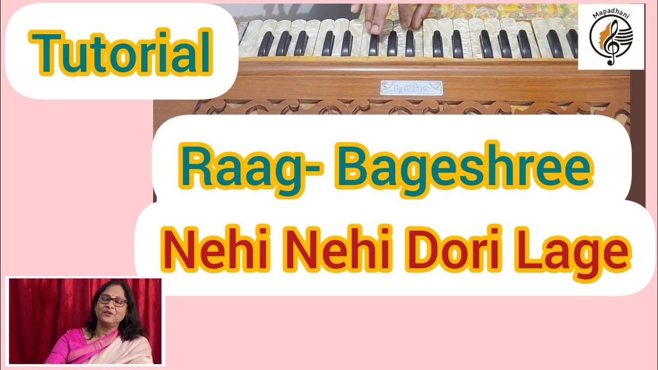 178 Raag Bageshree Notation Tutorial Howtolearn Mapadhani Youtube