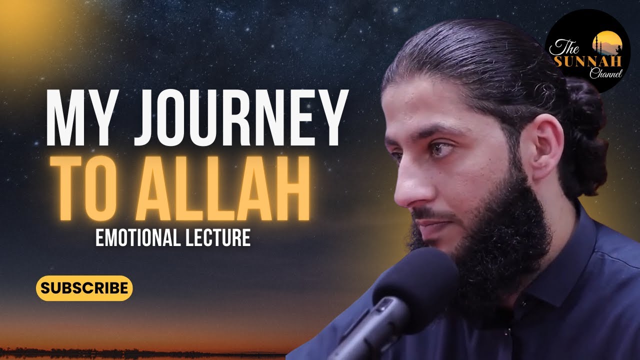 My Journey to Allah | Journey to Islam Akhi Ayman - YouTube