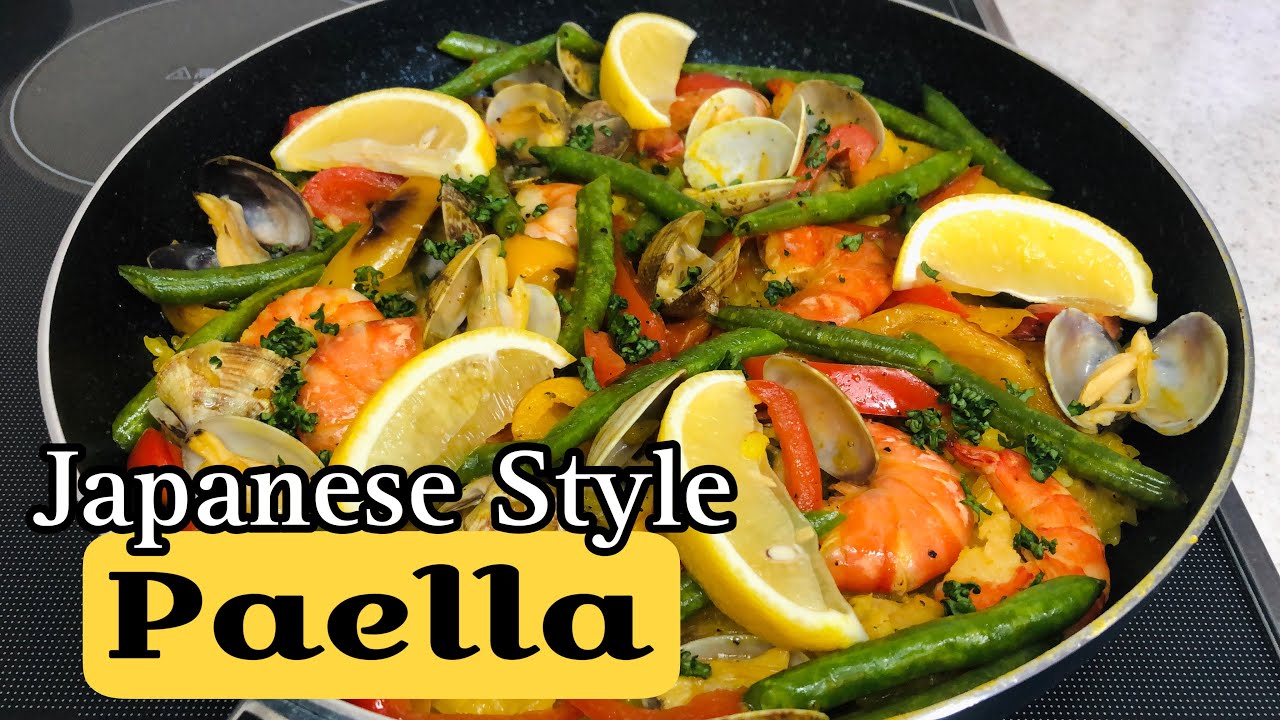HOW TO MAKE EASY PAELLA IN JAPANESE STYLE USING JAPANESE KOSHI HIKARI ...