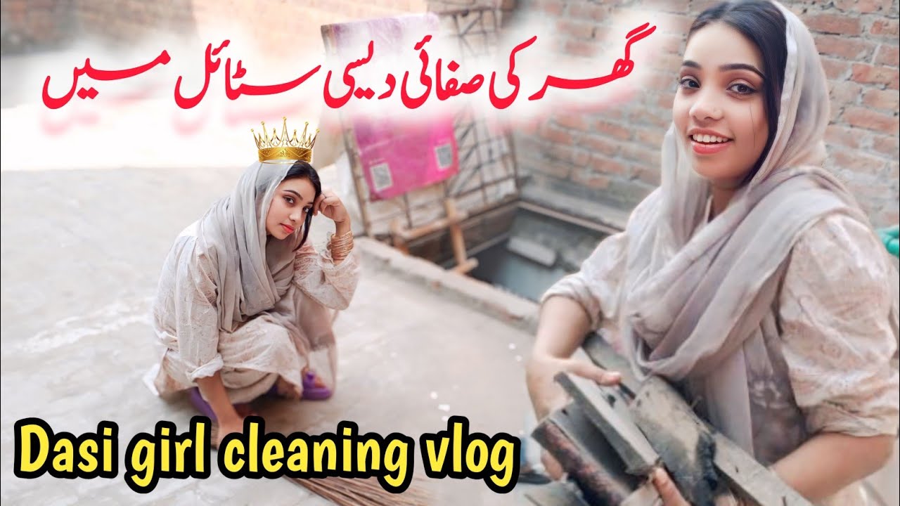 Home Cleaning Vlog With Dasi Style😍|Dasi Girl Cleaning Vlog|Cleaning ...