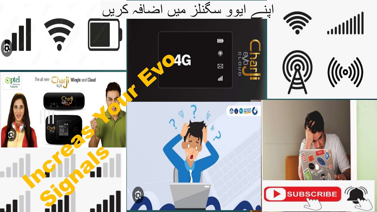 How To Increas Eve Charji Signal / How To Increase Evo Signal Strength ...