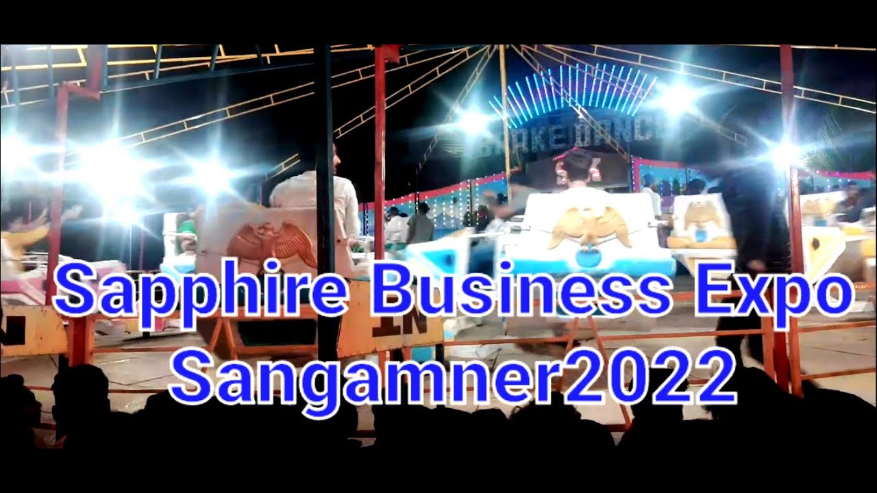 Sapphire Business Expo | Malpani Lawns Sangamner 2022 #sangamner # ...