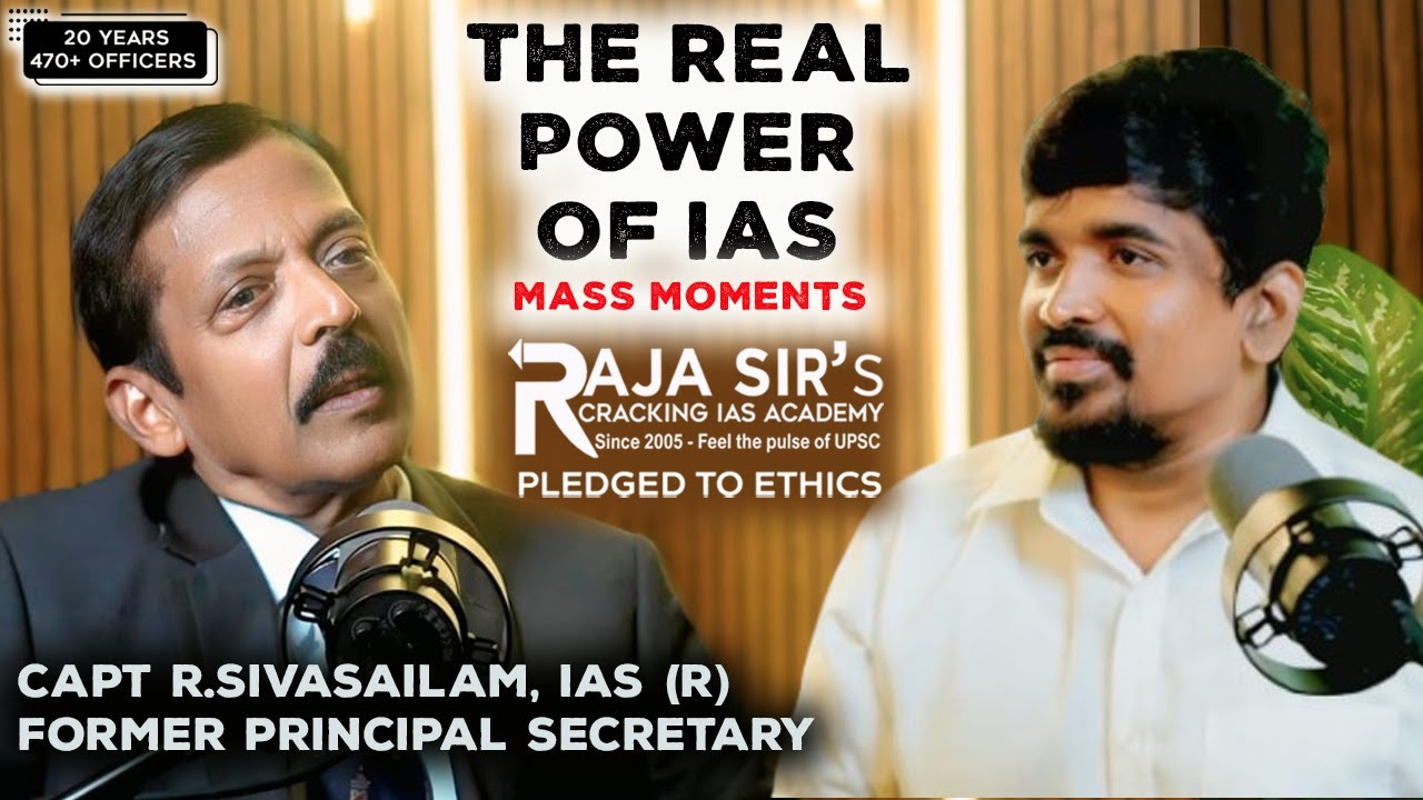 All is Well in IAS | " Good, Bad, Ugly - Mass Moments" of an IAS ...
