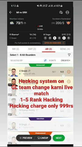 Dream 11 hacking whatsapp pe massege 8262070289 #ipl2023 #dream11 - YouTube