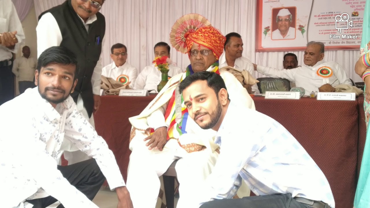 STJVP PATHADI - YouTube