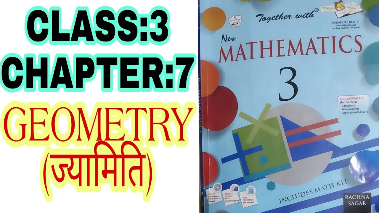 CLASS 3 CHAPTER 7 GEOMETRY - YouTube