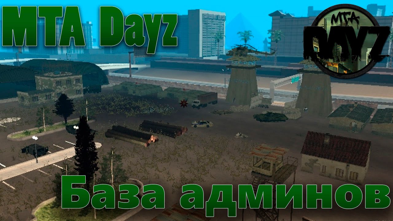 Dayz mta server download - eroprogressive