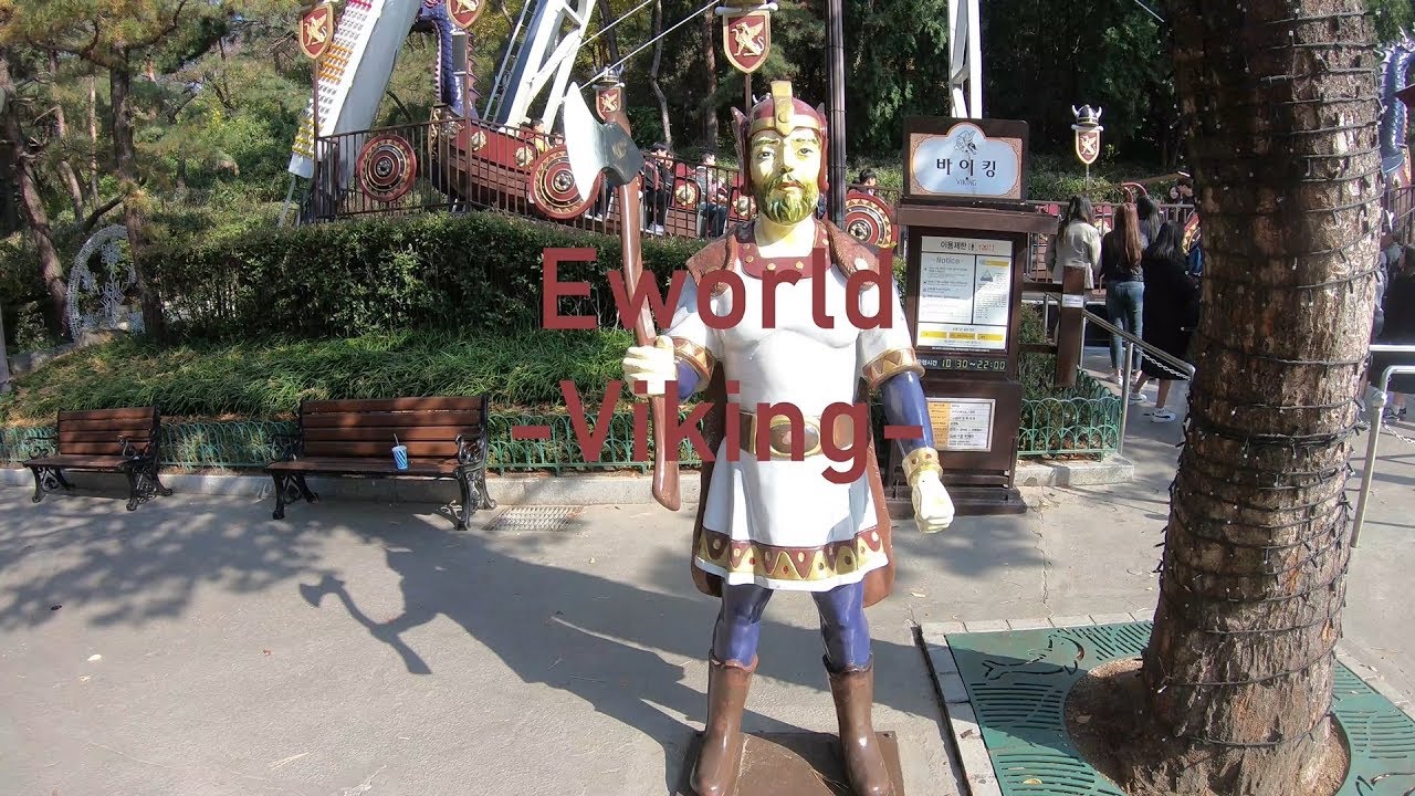 [World Theme Park] Eworld attraction 'Viking' - YouTube