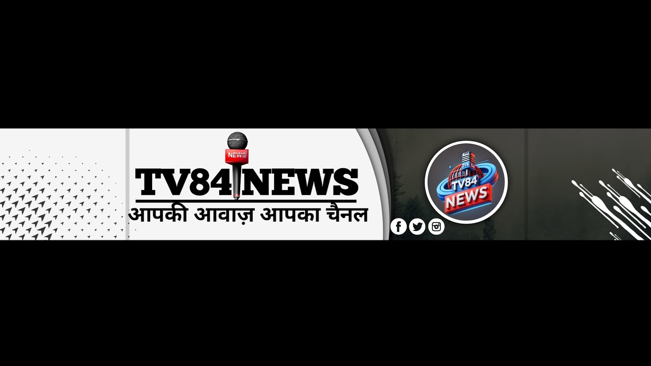 TV84 NEWS Live Stream - YouTube