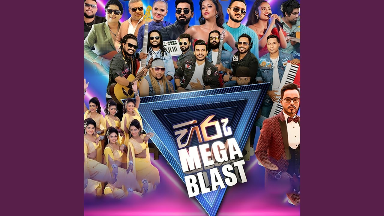 Rosa Mal Pata - YouTube