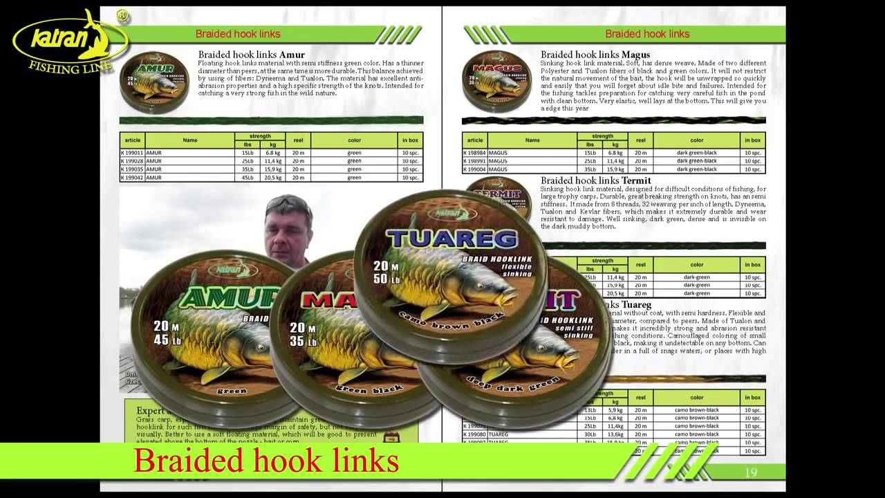 Katran fishing line production - YouTube