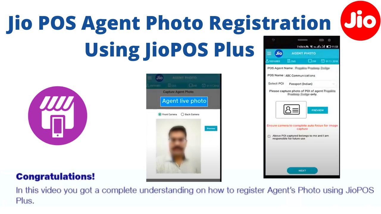 Jio POS ll Agent Photo Registration ll Using JioPOS Plus ll Retailer ...