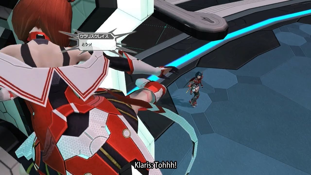 PSO2 Episode 5-EX - Episode: Stratos - "I wanna show people how Hero ...