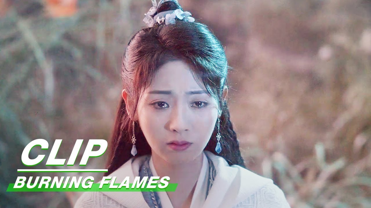 Gou Trapped Gui Mu and Asked the Truth | Burning Flames EP26 | 烈焰 ...