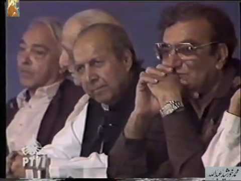 Zehra Nigah  Nazm                               زہرا نگاہ نظم \