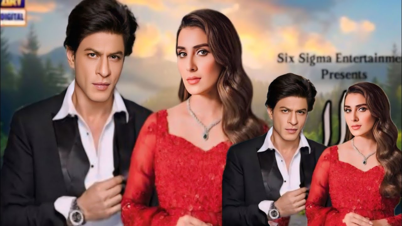 Drama Mala episode 1,2 promo Ayeza khan and Shahrukh khan viral sean ...