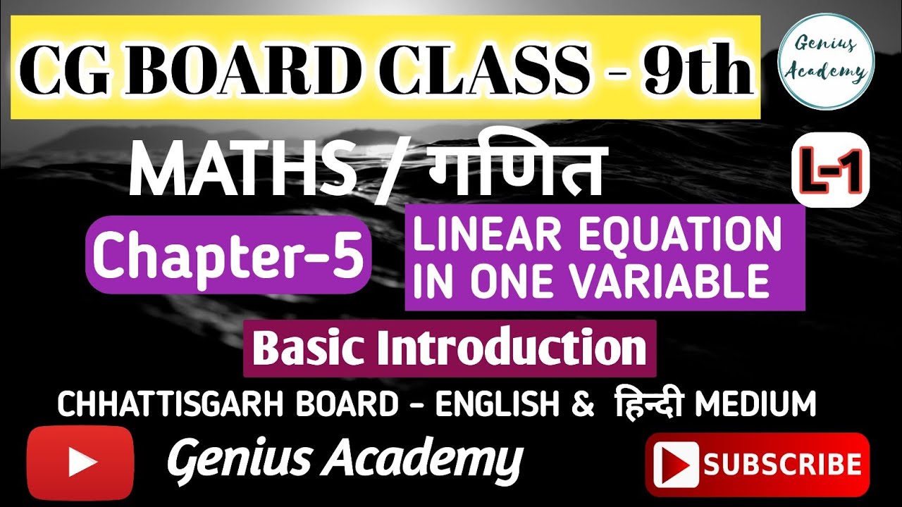 9th Maths || CG Board || Chap 5 || Linear equation in one variable ...
