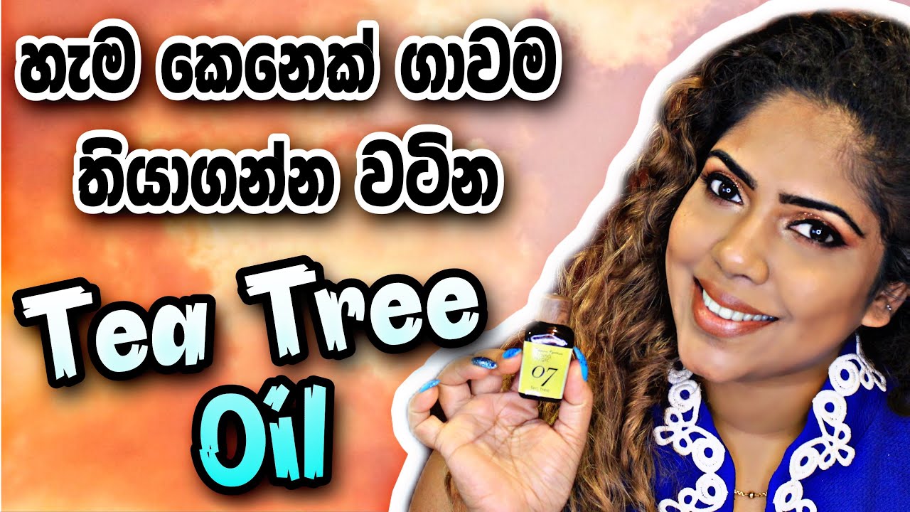 How to use tea tree oil - YouTube