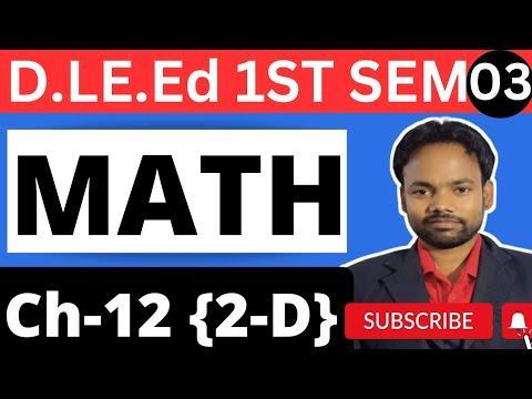 D.El.Ed 1st semester math ch-12 (2-D) V3 |uptet math | ctet math |htet ...