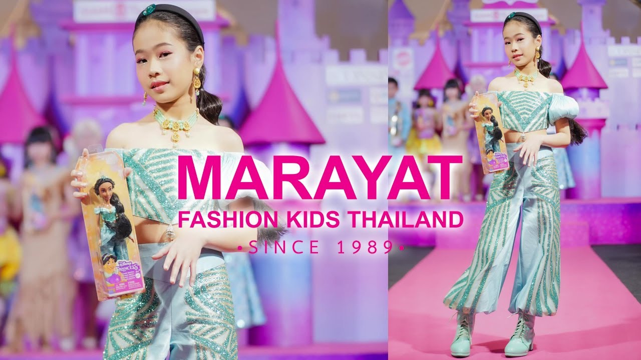 น้องนิ้งเดินแบบ Disney Prince&Princess Inspired Fashion Show by Marayat ...