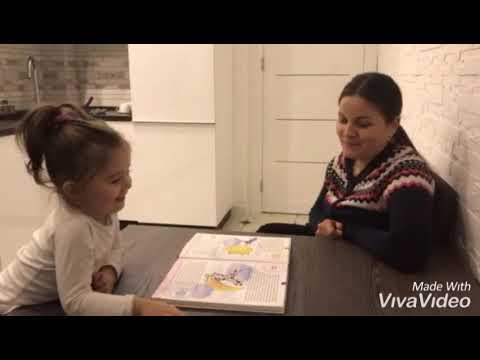 Vine mosul - YouTube