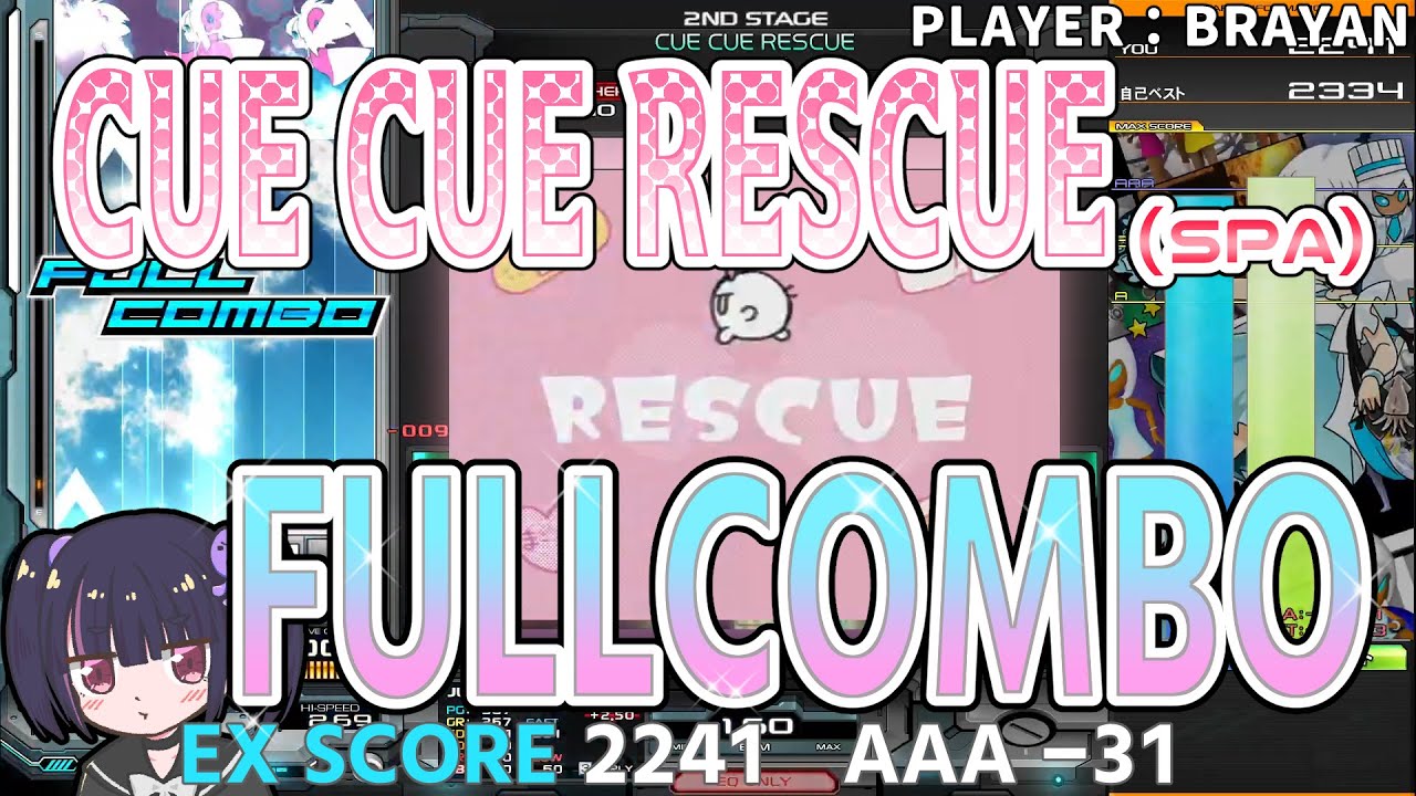 【プレイ動画】CUE CUE RESCUE (SPA) 正規 FULLCOMBO / Player RAYAN【beatmania IIDX30 RESIDENT】 - YouTube