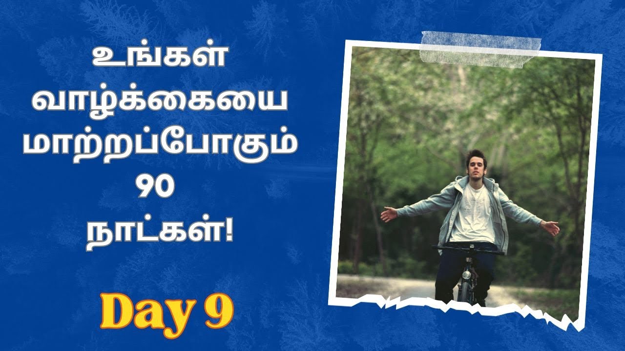 Day 9 Task 1 | Life Changing 90 Days | #GoldenHourChallange #coachvijayprayag - YouTube