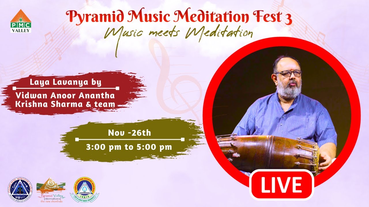 PMMF - 3 : Day 4 : Nov 26th, Session 3 3pm to 5pm IST | Music ...