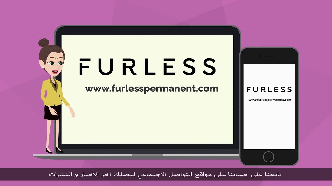 Furless Booking Confirmation - YouTube