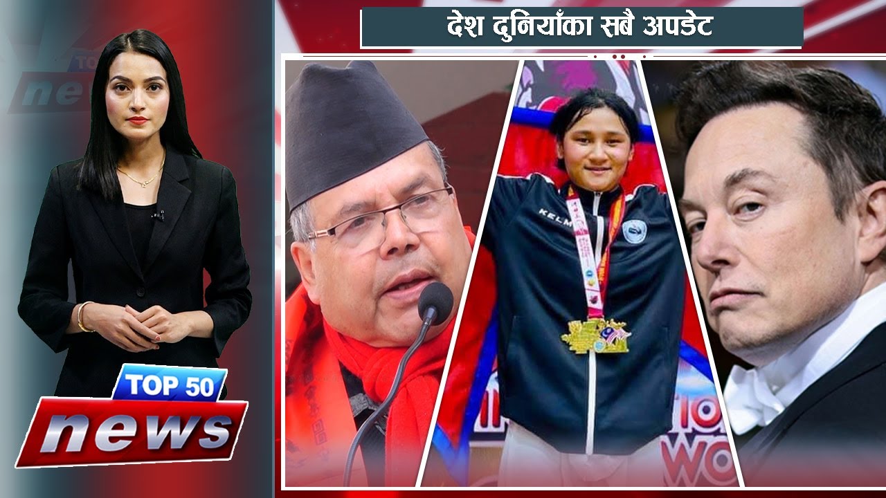 Today Top 50 News Headlines | News 24 TV | 2024/03/06 - YouTube