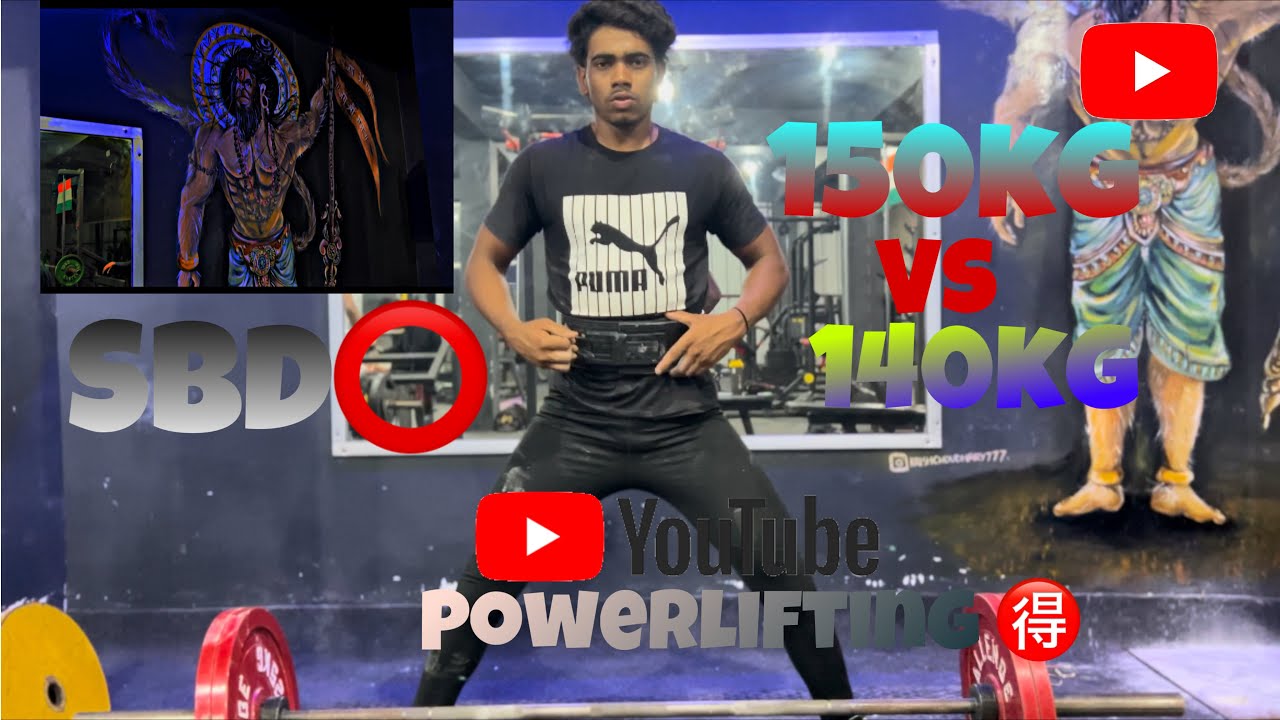Full SBD⭕️workout ll powerlifting training ll deadlift and bench press ...