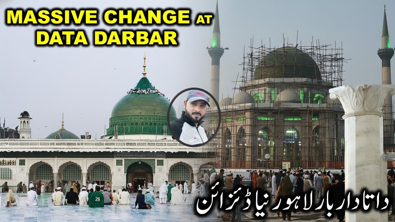 Massive Change at Data Darbar! Full Construction Update & Inside Tour ...