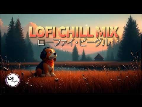 Lofi & Chillstep Music for Work & Focus – Autumn Focus | Lofi Beagle ...