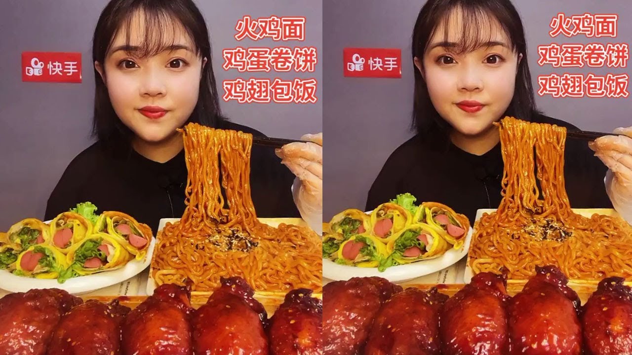 [ASMR CHINESE FOOD]CHINA MUKBANG EATING SWING CHICKEN,HOT DOG,PATE ...