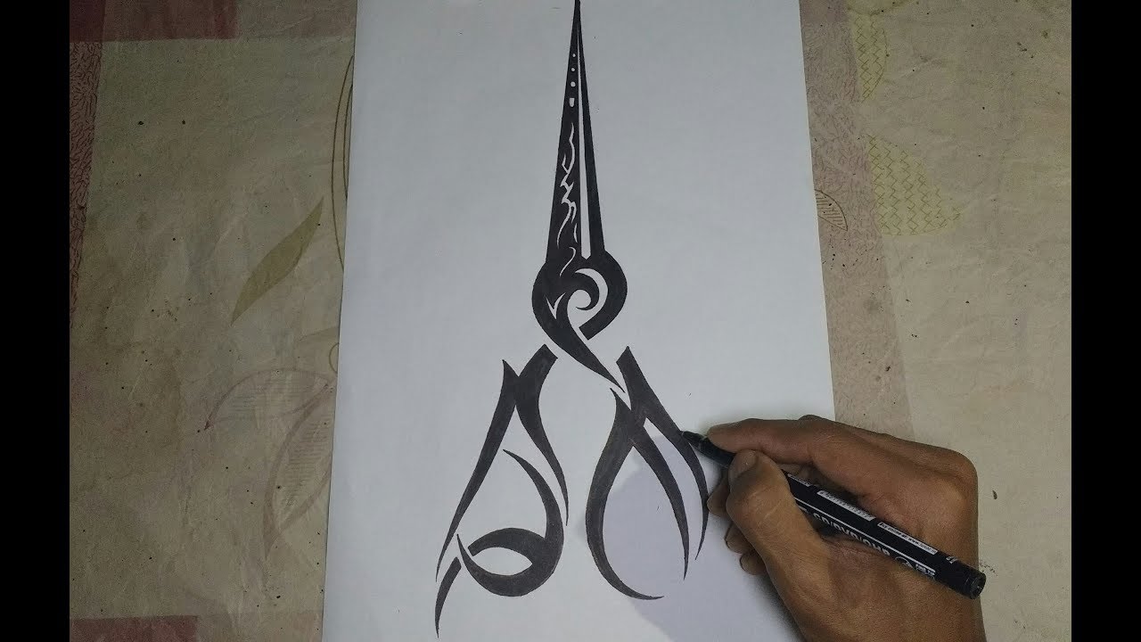 Scissors tribal tattoo - YouTube