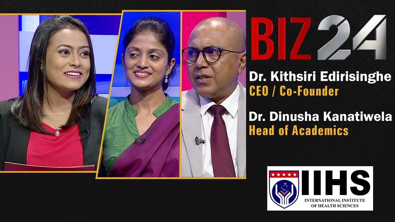International Institute of Health Sciences (IIHS) | Ada Derana BIZ 24 ...