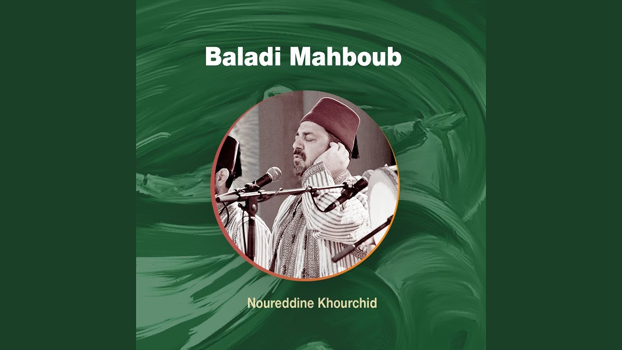 Baladi Mahboub - YouTube