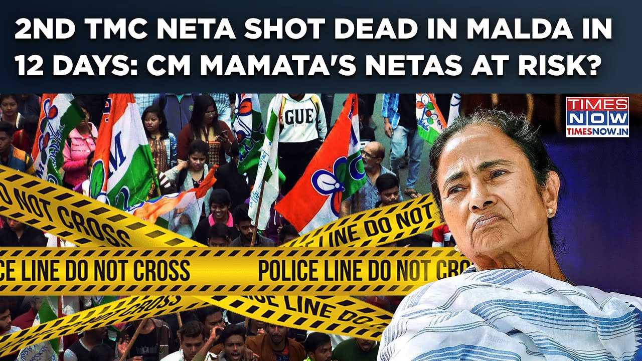 TMC Neta Shot Dead In Broad Daylight Days After Mamata's Aide | What's ...