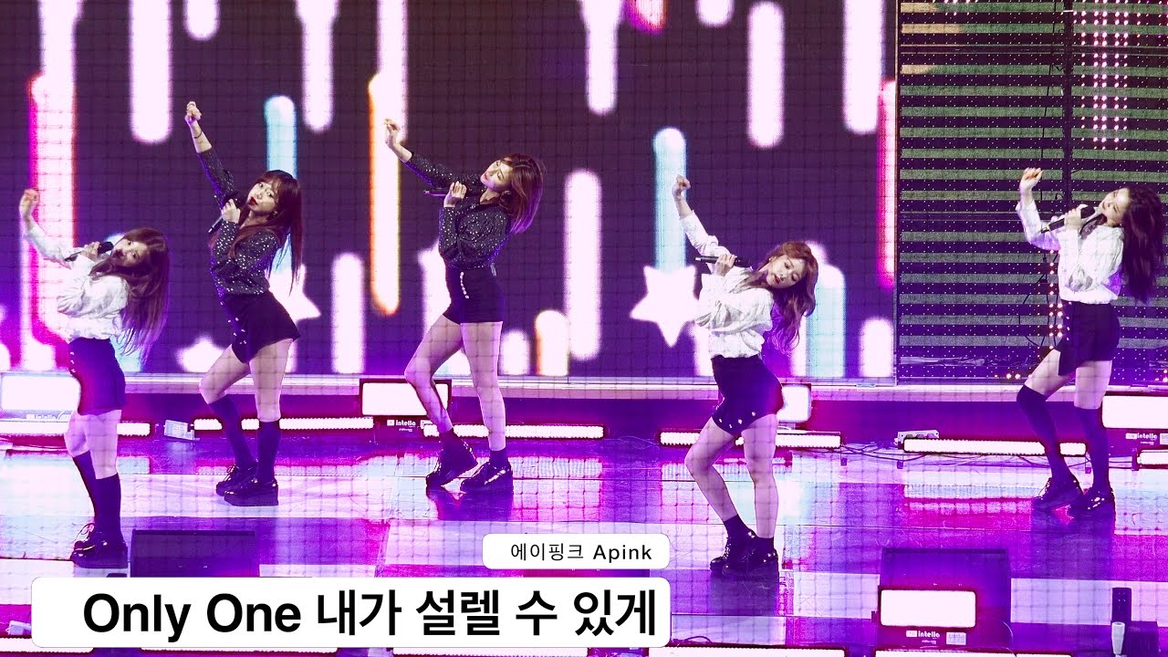 에이핑크 Apink[4K 직캠]Only One 내가 설렐 수 있게@170409 Rock Music - YouTube