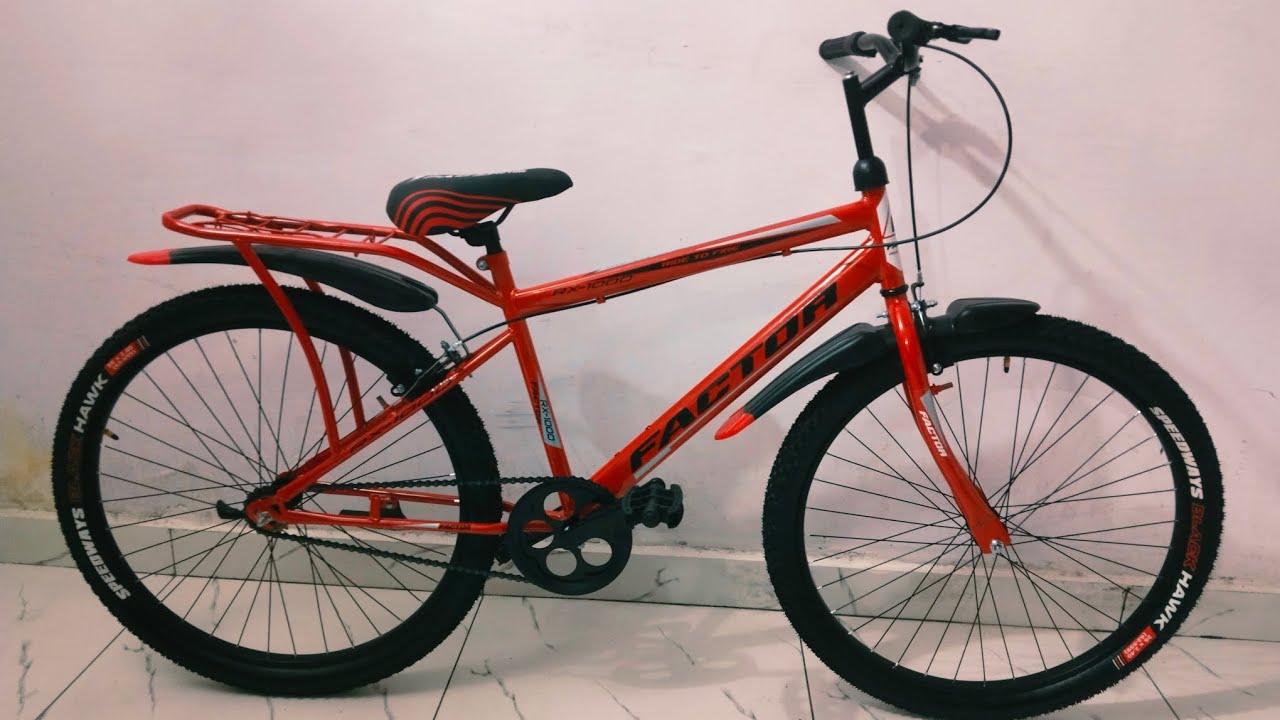 Red colour cycle with ibc 26.2.40 inch |FACTOR BIKES INDIA| # ...