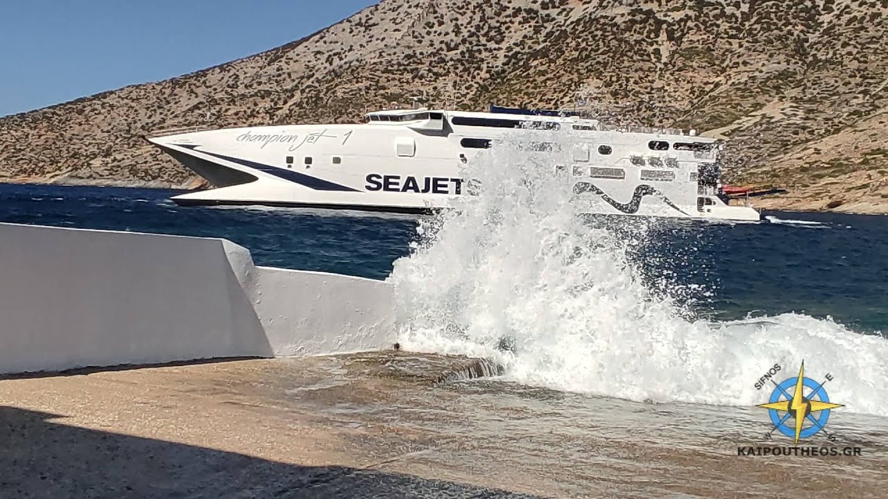 Champion jet1 επιστρέφει στην Σίφνο.Πειραιώτισσα-Σταμάτης Κόκοτας - YouTube