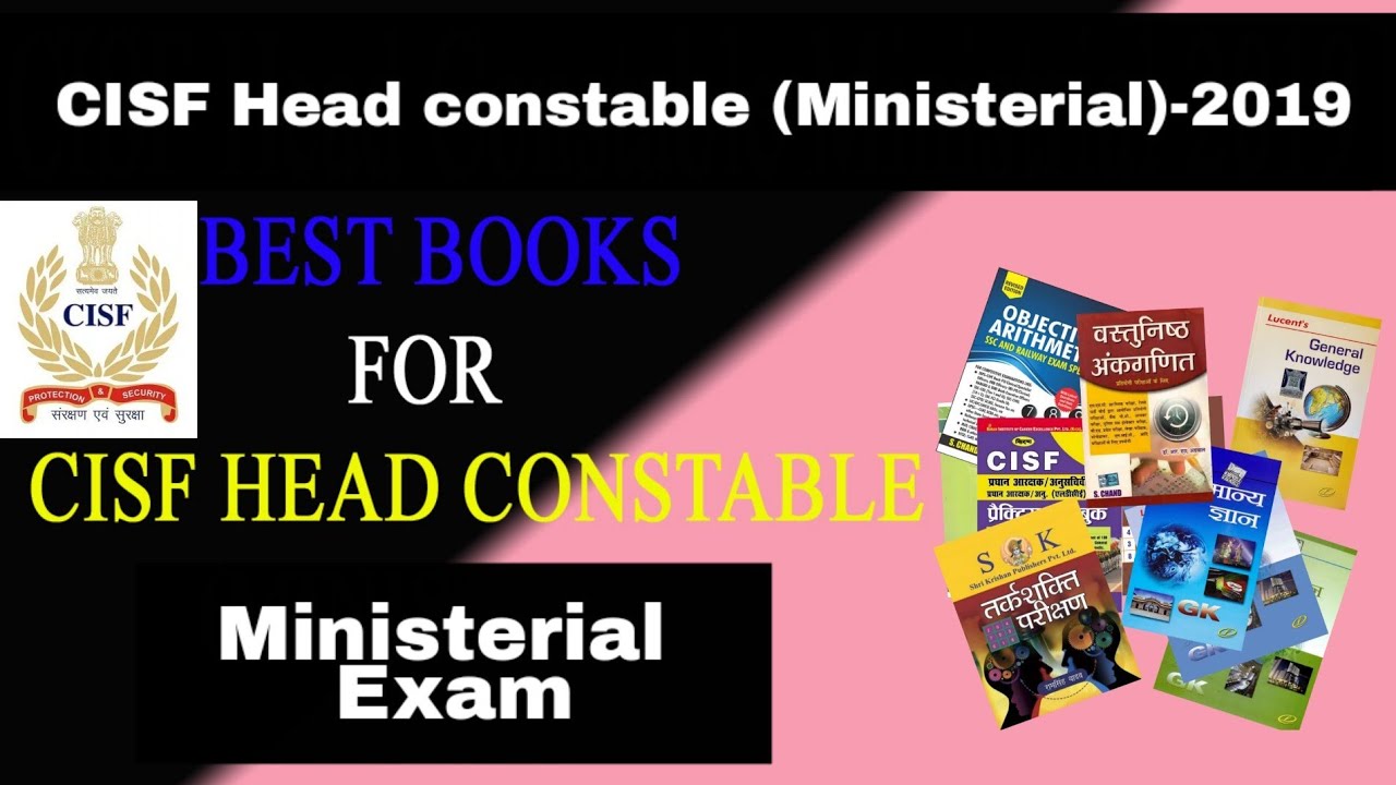 CISF Head Constable 2019| Best Books| Best Practice Set| Syllabus ...