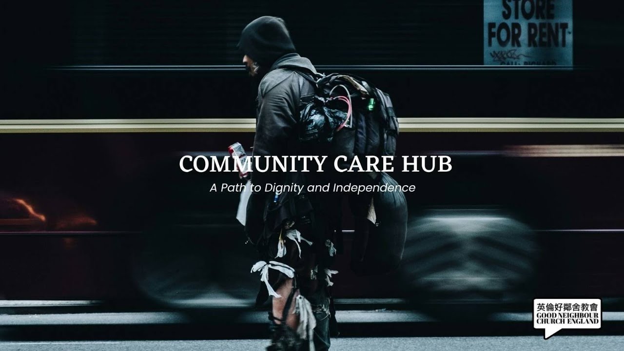 【Community Care Hub – A Path to Dignity and Independence】 - YouTube
