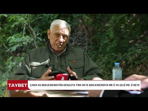 Cemil bayik hevpeyvin taybet  جەمیل بایک زانیاریی نەبیستراو لە بارەی ڕۆژاڤا و پڕۆسەی ئاشتی