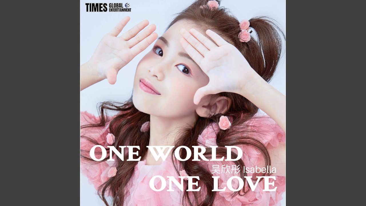 One World One Love - YouTube