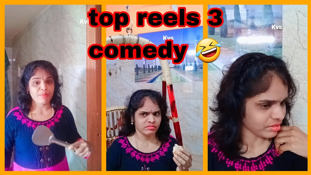 #3 Top reels tamil || new trending reels tamil || comedy funnyvideo ...
