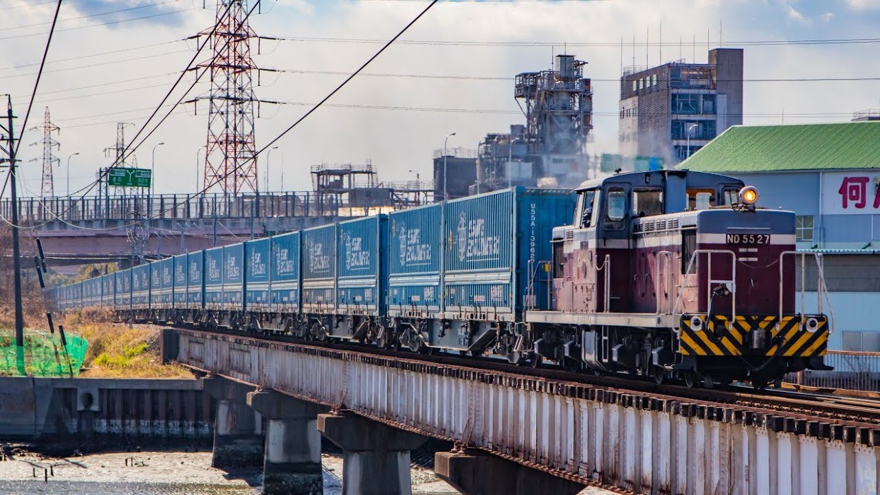 308レ (名古屋南貨物~東港) ND552-7 トヨタ ロングパスエクスプレス 通過 - YouTube