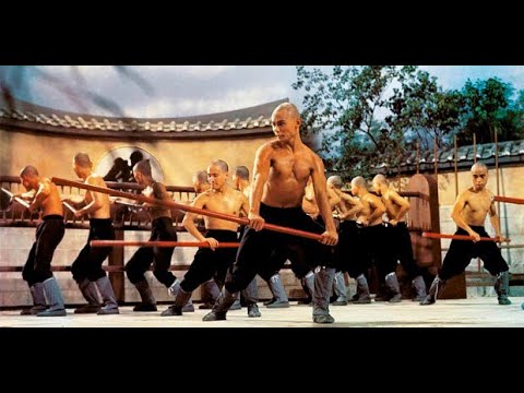 Las 36 Camaras de Shaolin